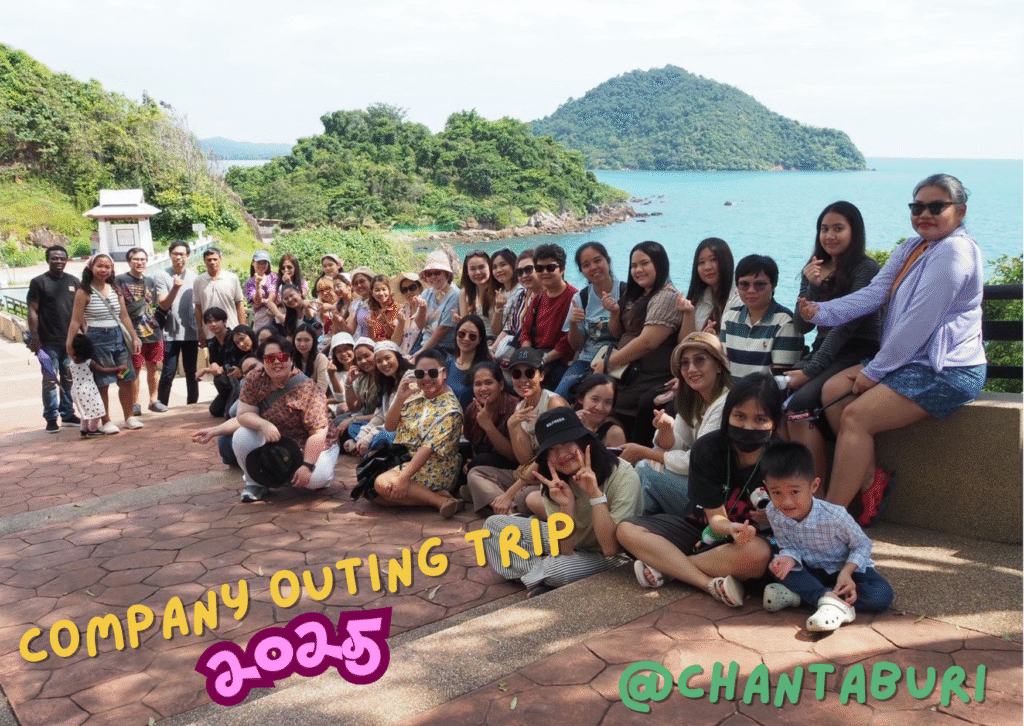 Company Outing 2025
